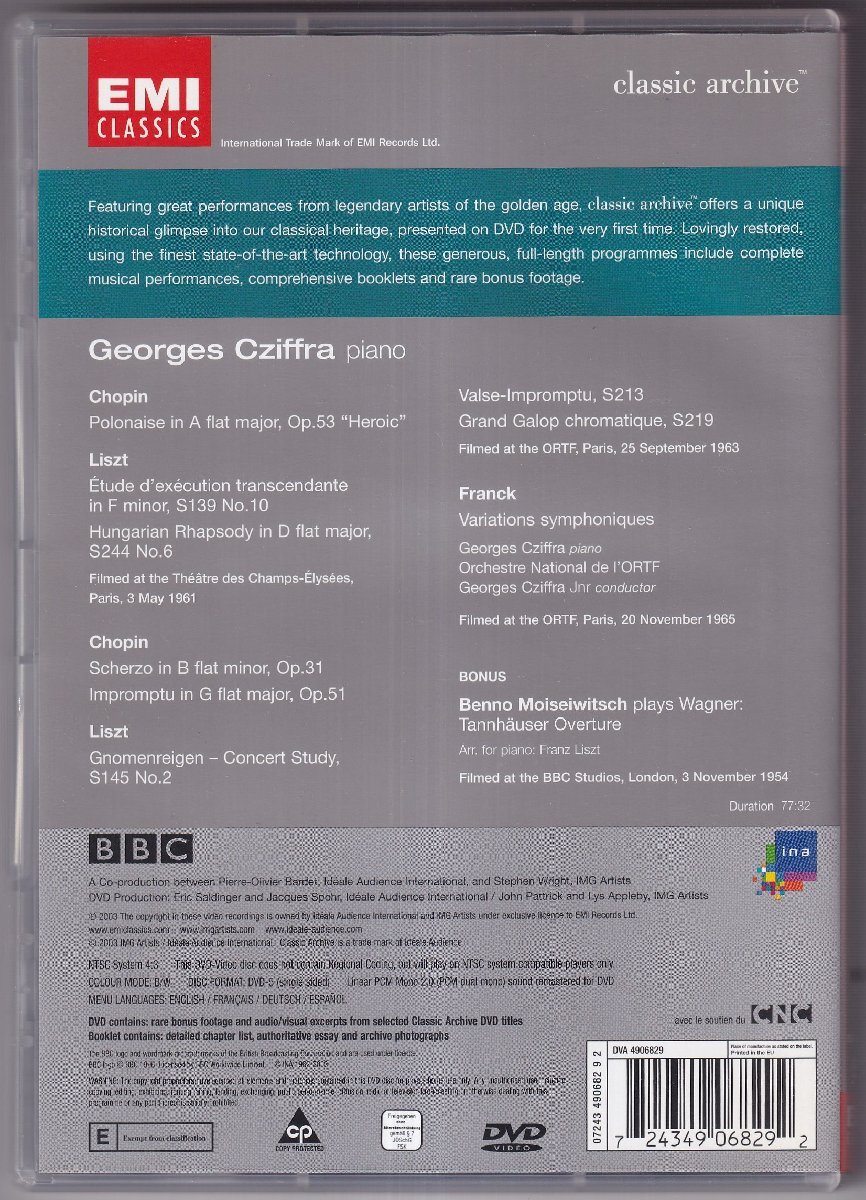 DVD EMI ジョルジュ シフラ P ショパン リスト フランク(クラシック)｜売買されたオークション情報、yahooの商品情報をアーカイブ公開 - オークファン（aucfan.com）