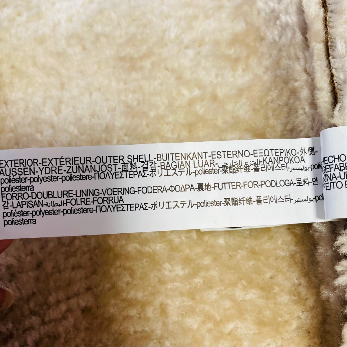 Yahoo!オークション - 希少XL〜3Lサイズ 大きいサイズ ZARA ザラ ムー...