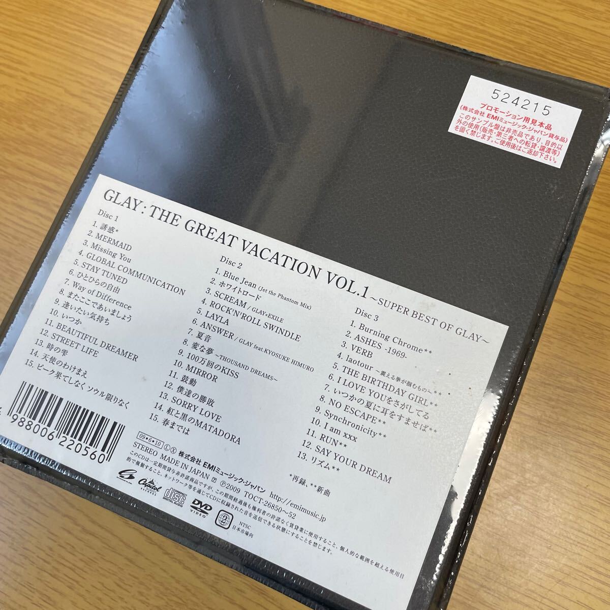 Yahoo!オークション - 新品 GLAY THE GREAT VACATION VOL.1 初回限定...