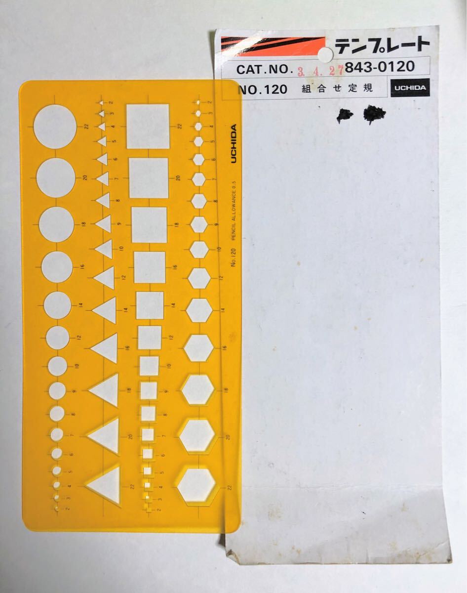 内田洋行 テンプレート 組合せ定規 No.120 843-0120 UCHIDA 丸 三角 四角 六角(文房具)｜売買されたオークション情報、yahooの商品情報をアーカイブ公開 ...