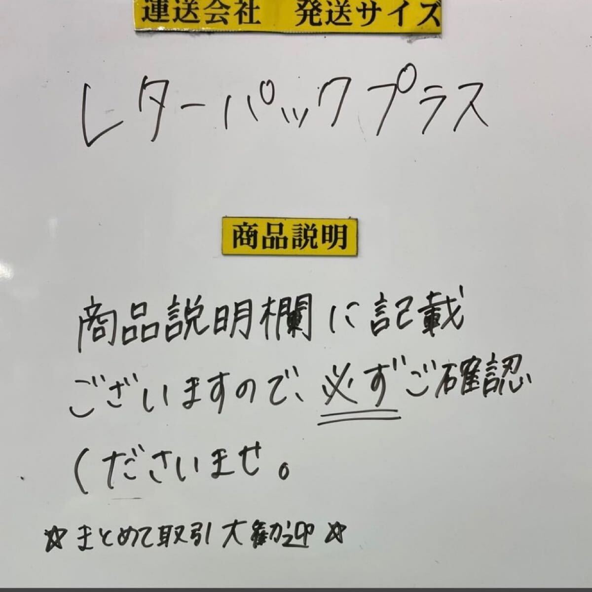 Yahoo!オークション - R128 未開封 PlayStation2 悪代官3 グローバル ...