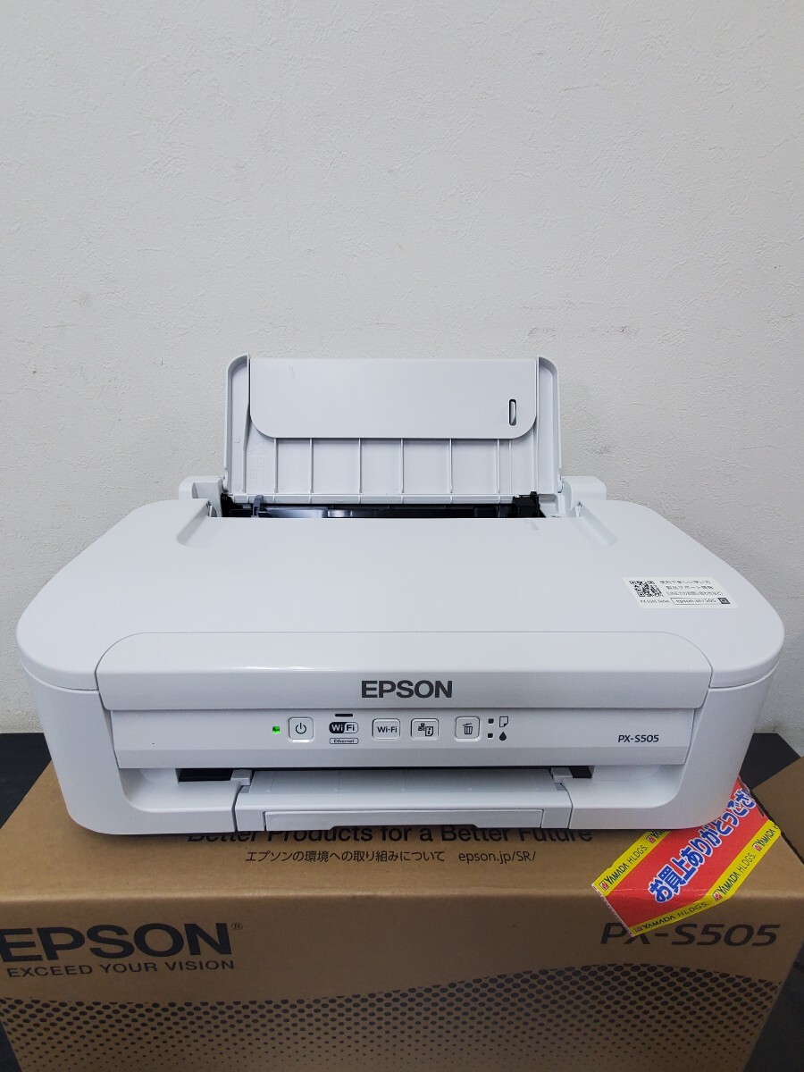 Yahoo!オークション - D 302 動作OK EPSON PX-S505 美品 中古品 プリン...