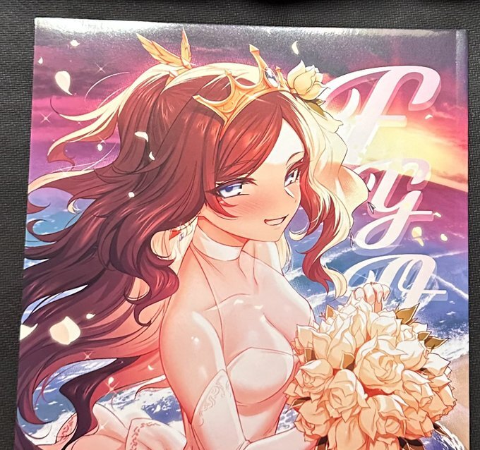 Yahoo!オークション - C105 MだSたろう 新刊 Fate/Grand Order FGO と...