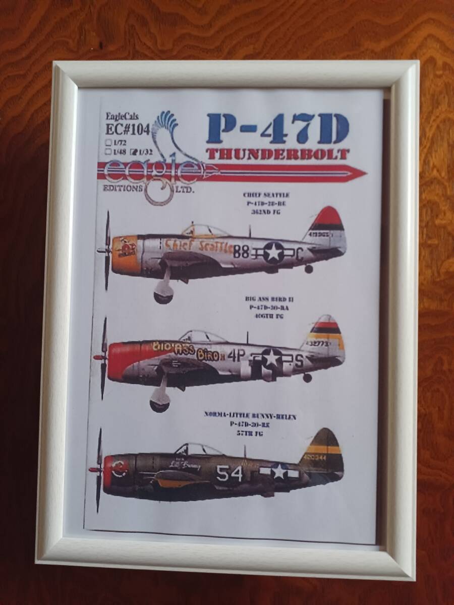 Yahoo!オークション - アメリカン雑貨ビンテージ希少ポスター p47 サン...