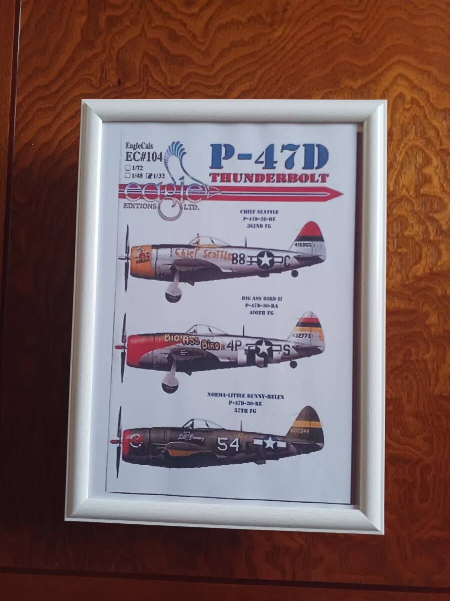 Yahoo!オークション - アメリカン雑貨ビンテージ希少ポスター p47 サン...