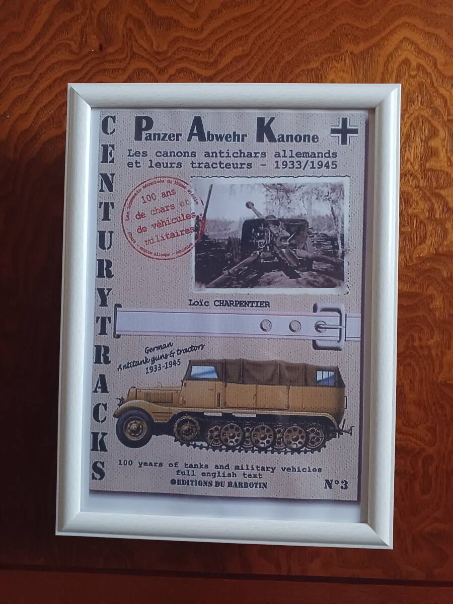 Yahoo!オークション - ドイツ軍大砲牽引車 兵員輸送車 欧州戦線 第二次...