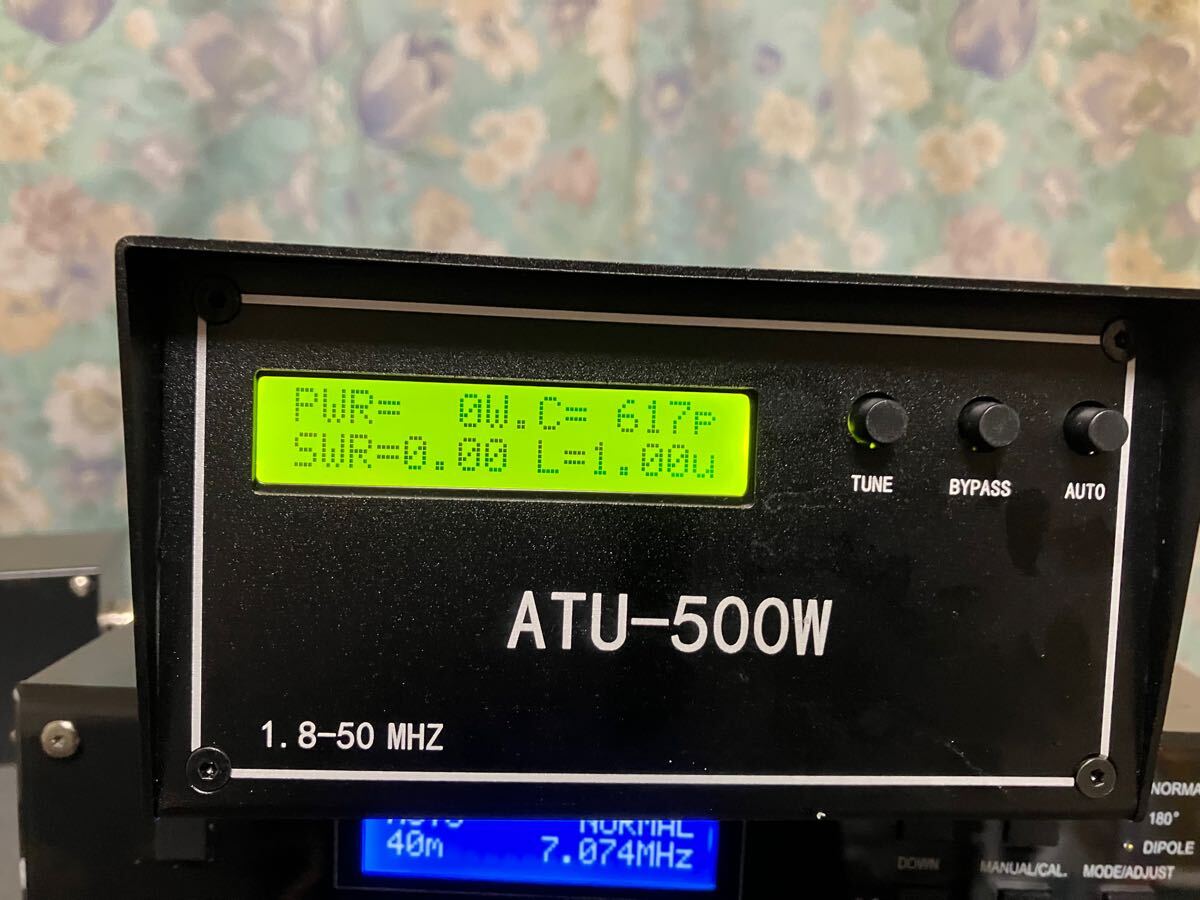 Yahoo!オークション - ATU-500W N7DDC開発品