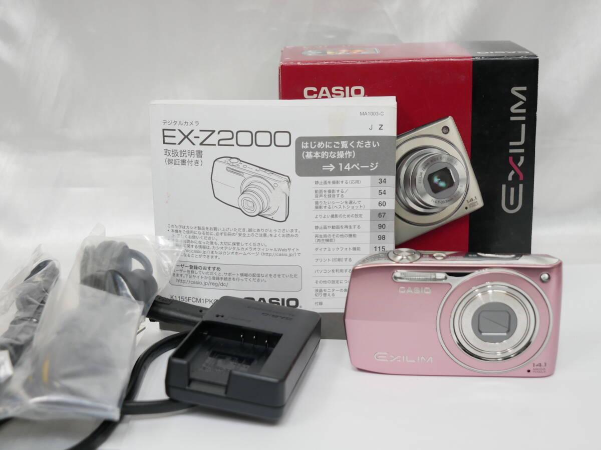 Yahoo!オークション - #8116 CASIO EXILIM EX-Z2000 カシオ エクシリム...