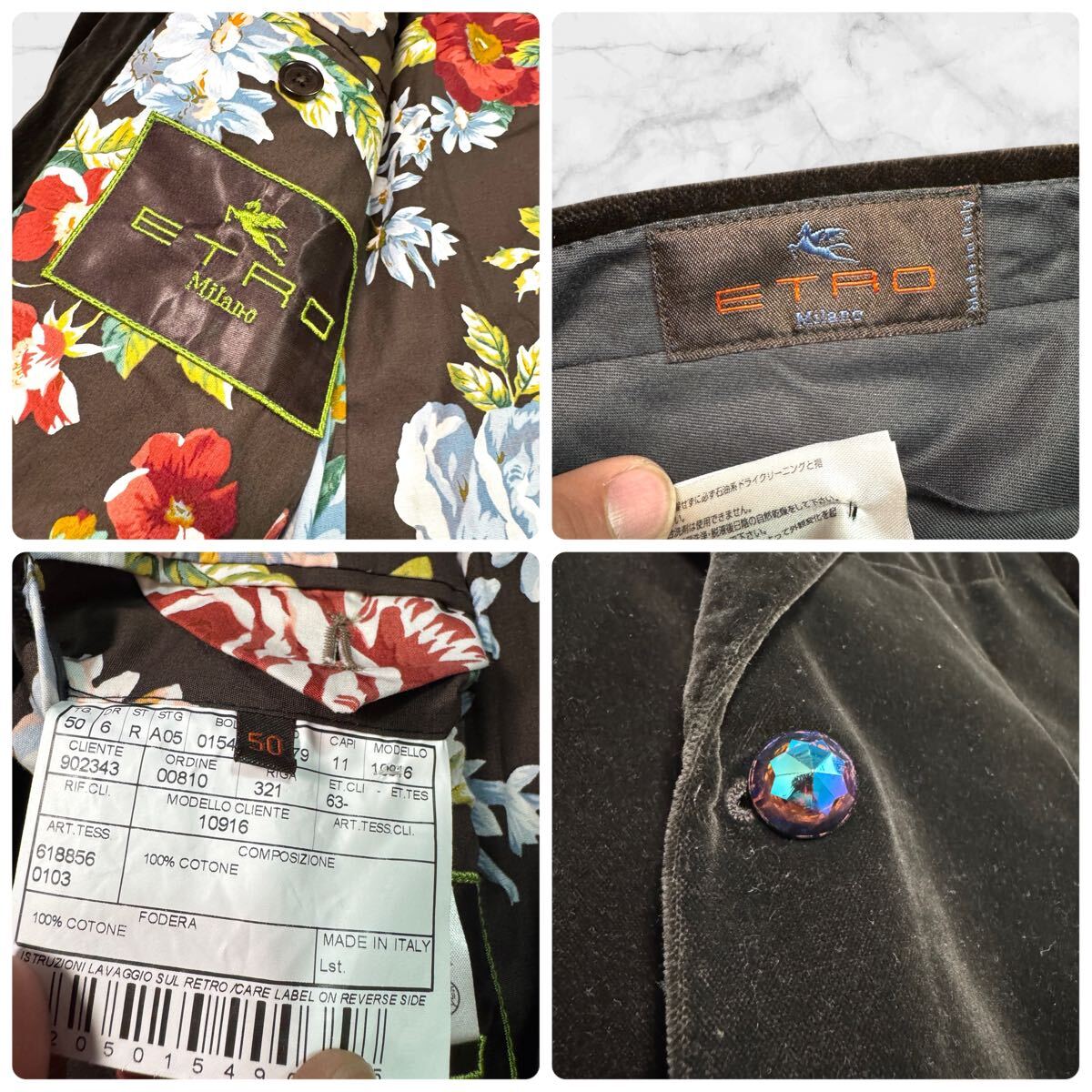 Yahoo!オークション - 極美品 XLサイズ ETRO エトロ ベロア テーラード...