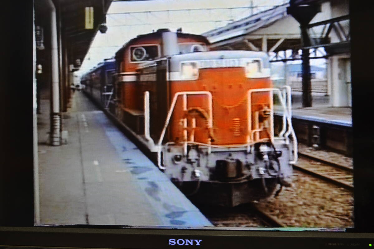 Yahoo!オークション - 鉄道雑誌 複数掲載 JR北海道 天北線 廃線 廃止 ...