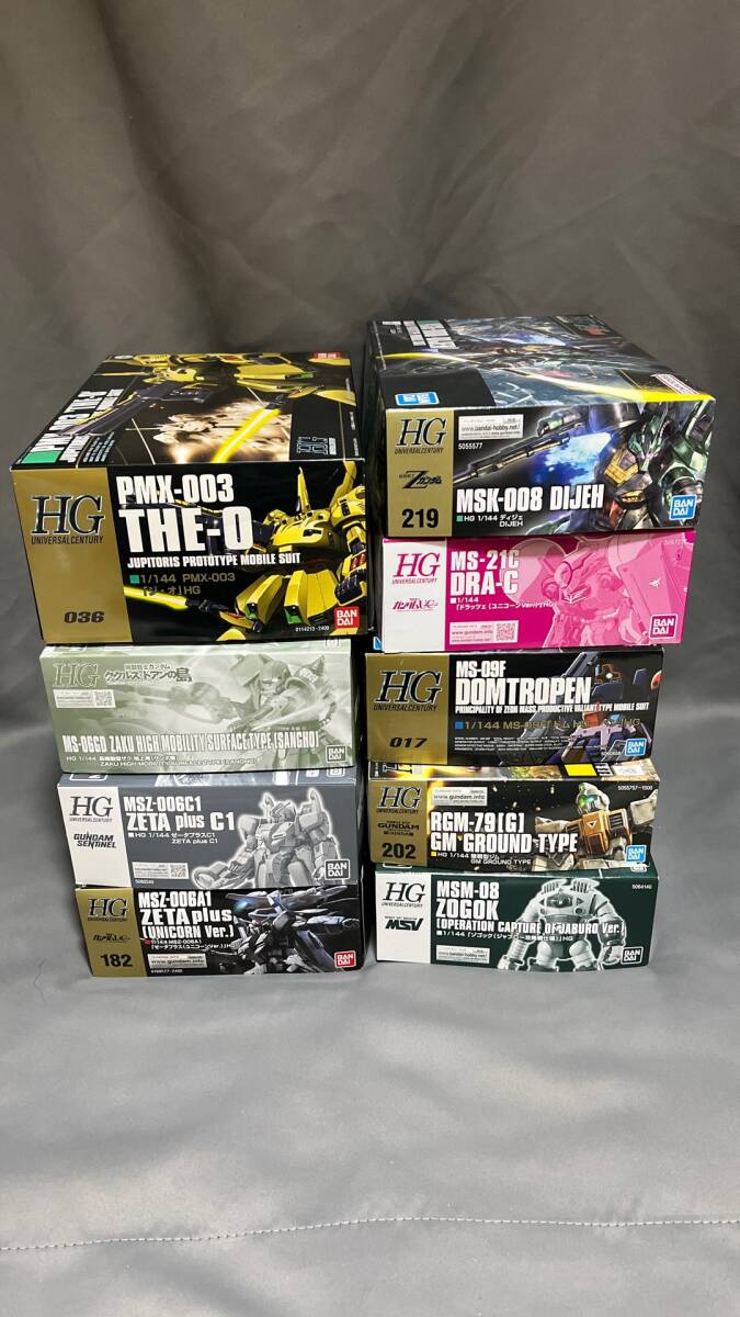 Yahoo!オークション - 【同梱不可】バンダイ 未組立ガンプラ HG 9個セ...