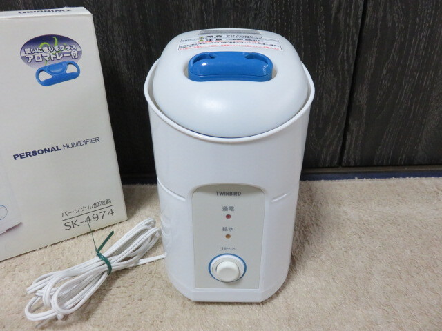 Yahoo!オークション - 中古品 ツインバード パーソナル加湿器 SK-4974...