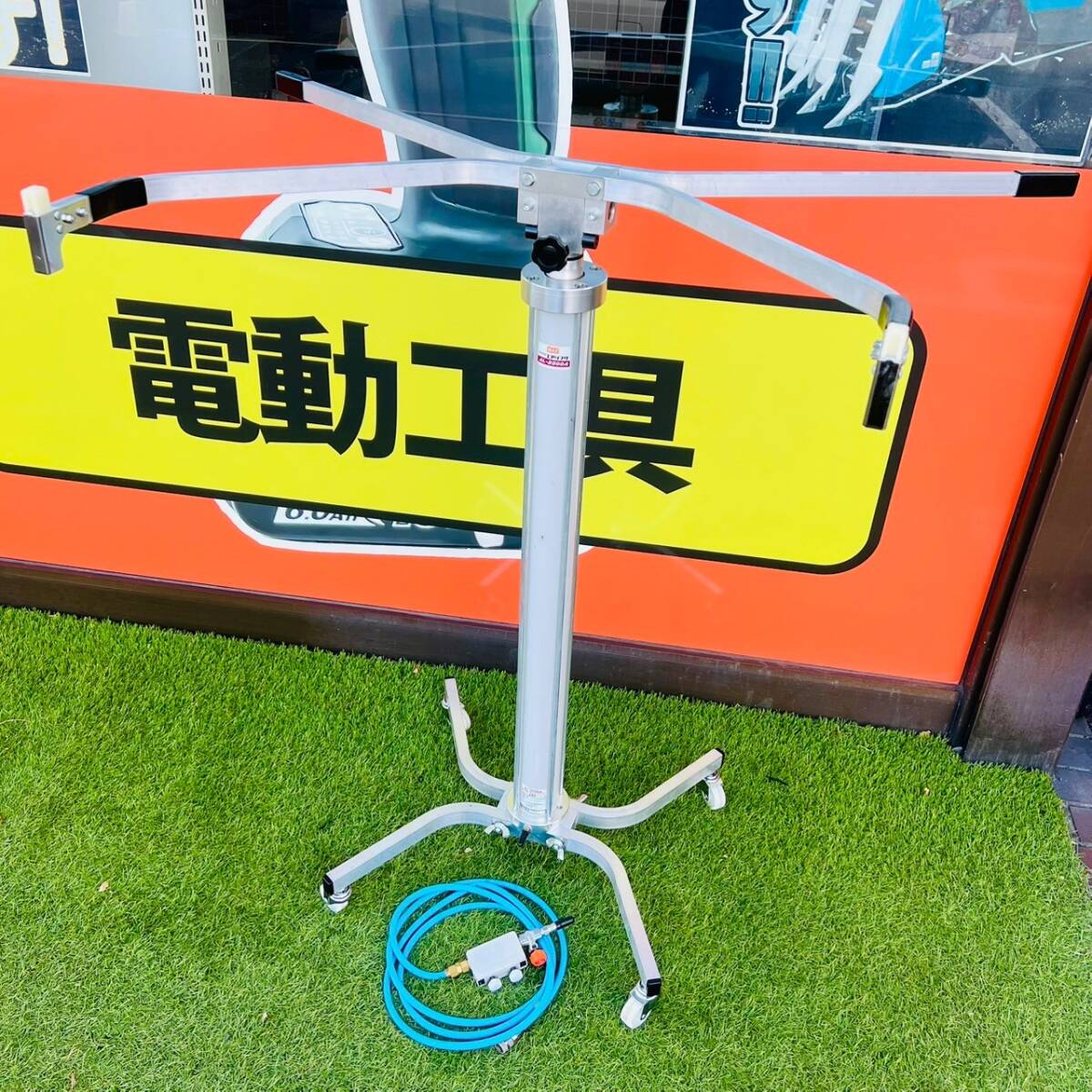 1円スタート 動画有り けっこう綺麗 マックス MAX 常圧 エアリフタ エアーリフター AL-2500A 動作良好 領収OK 1218-3-15b(その他)｜売買されたオークション情報 ...