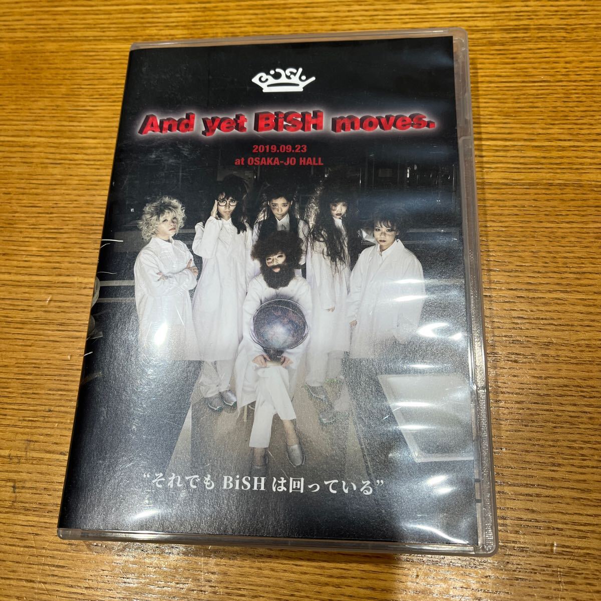 Yahoo!オークション - BISH DVD And yet BISH 大阪城ホール