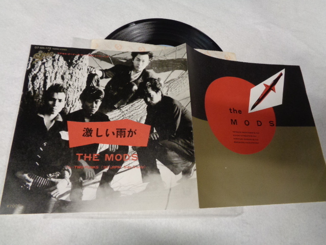 Yahoo!オークション - EP THE MODS 激しい雨が