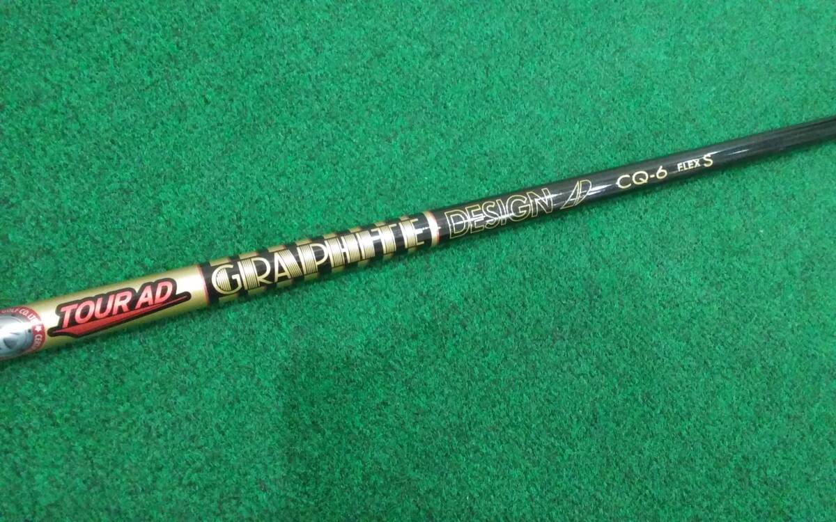 Yahoo!オークション - ツアーAD CQ-6 S テーラーメイドスリーブ付