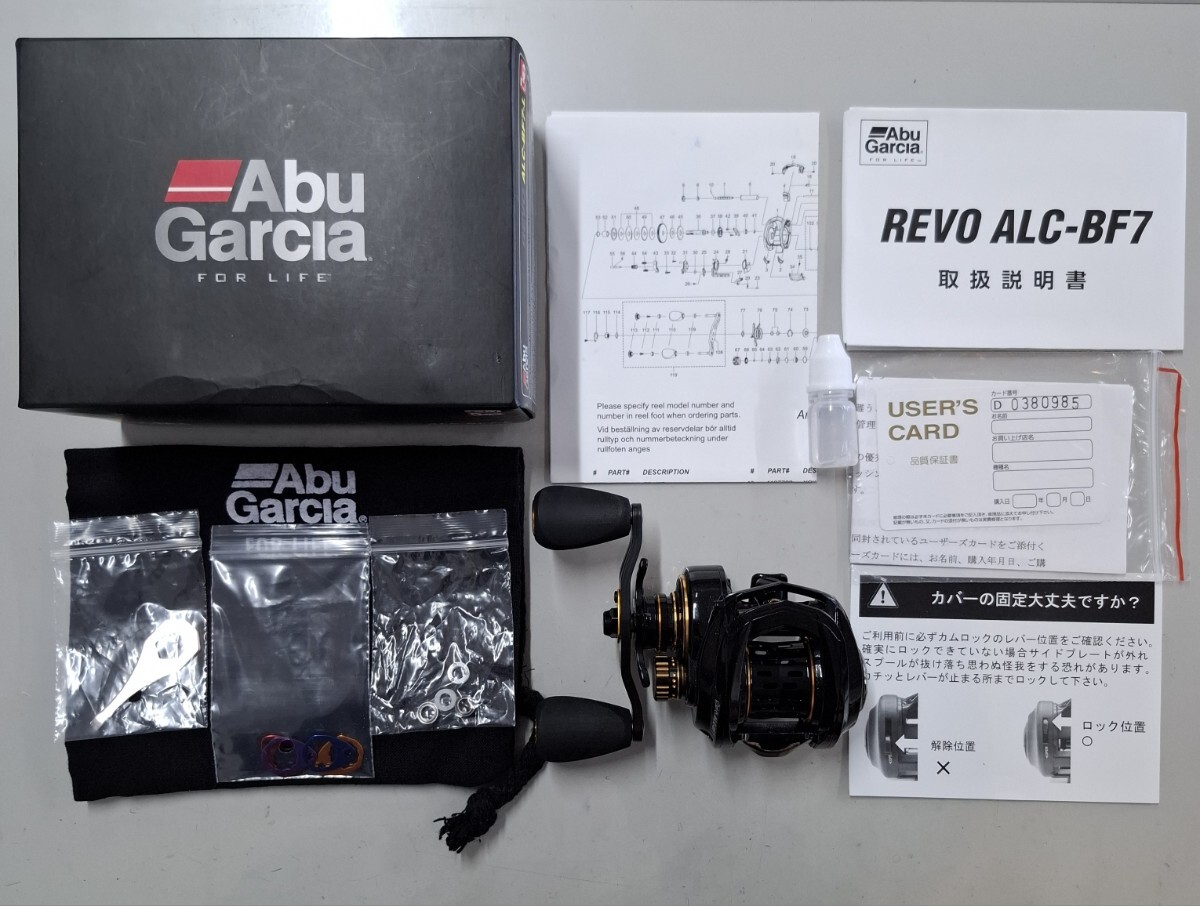 Yahoo!オークション - 16 REVO ALC-BF7-L アブガルシア レボ ベイトリ...