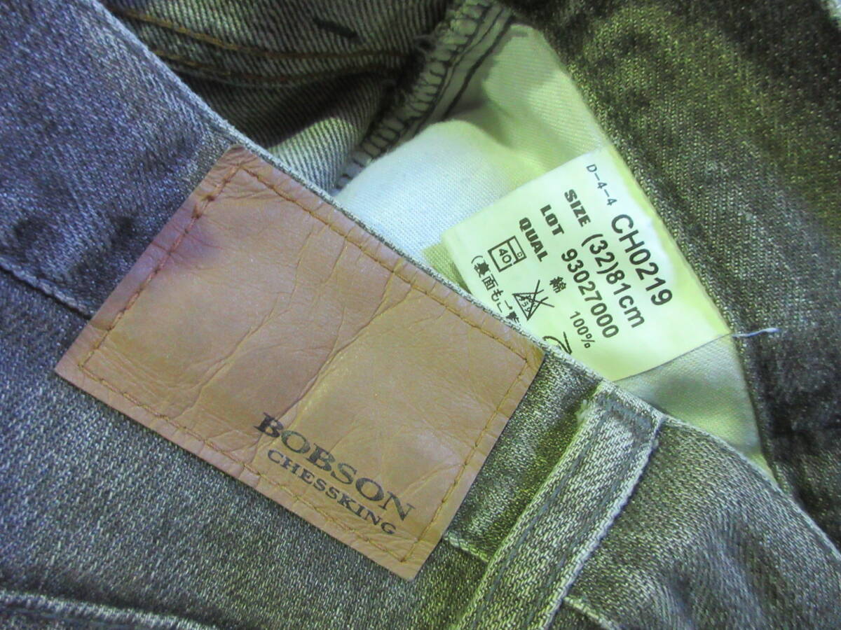 Yahoo!オークション - BOBSON デニム サイズ32 ウ-15