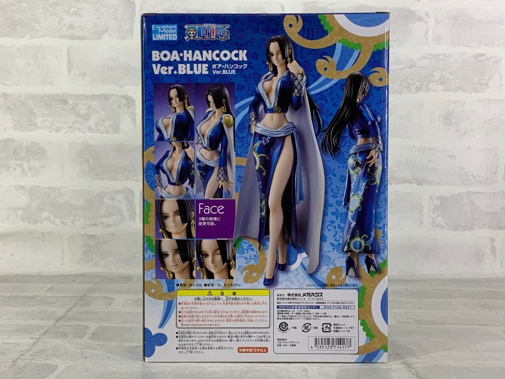 Yahoo!オークション - 【H52】ワンピース P.O.P EX ボア・ハンコック V...