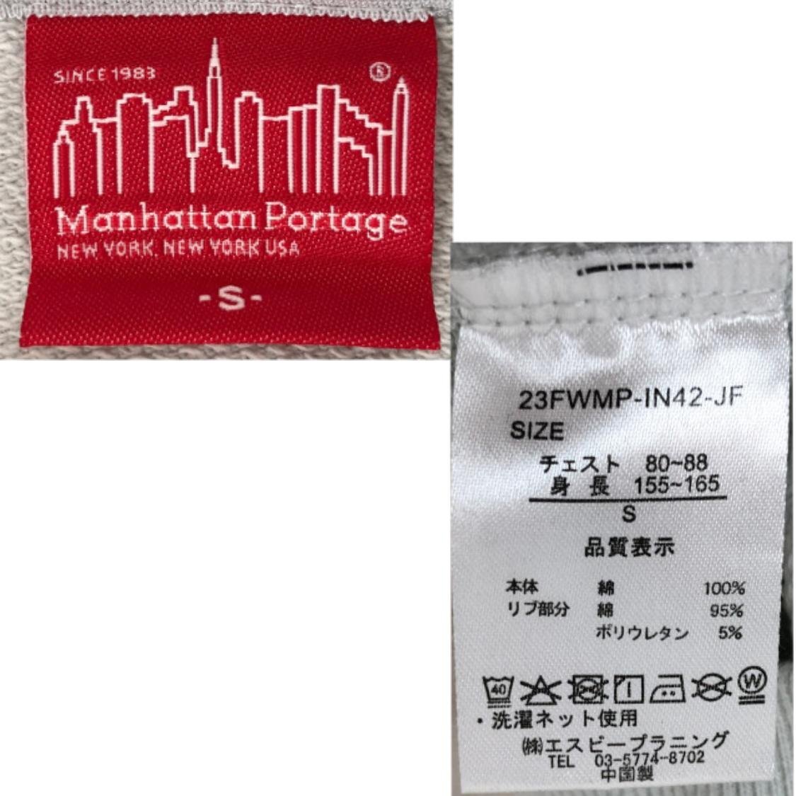 Yahoo!オークション - manhattan portage マンハッタンポーテージ 23FW...