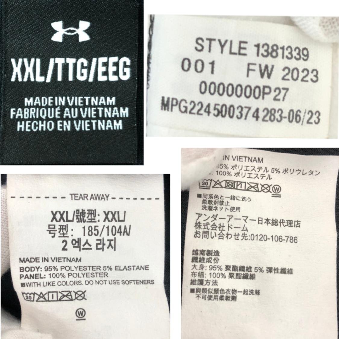 Yahoo!オークション - UNDER ARMOUR アンダーアーマー 23FW ハイブリッ...