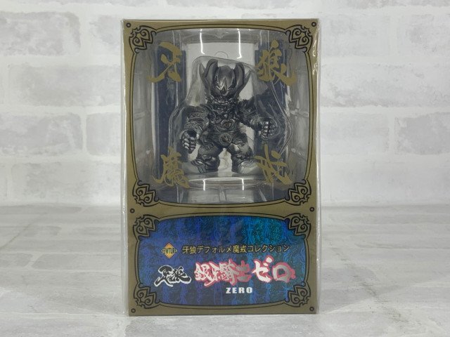 Yahoo!オークション - 【H52】アートストーム 牙狼 GARO デフォルメ魔...