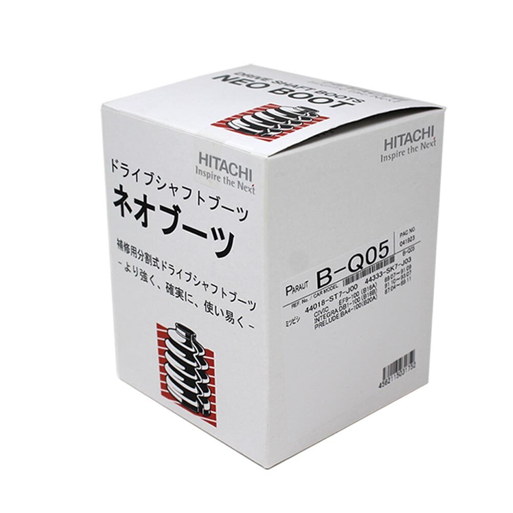 Yahoo!オークション - トルネオ CA5 用 分割式ドライブシャフトブーツ ...