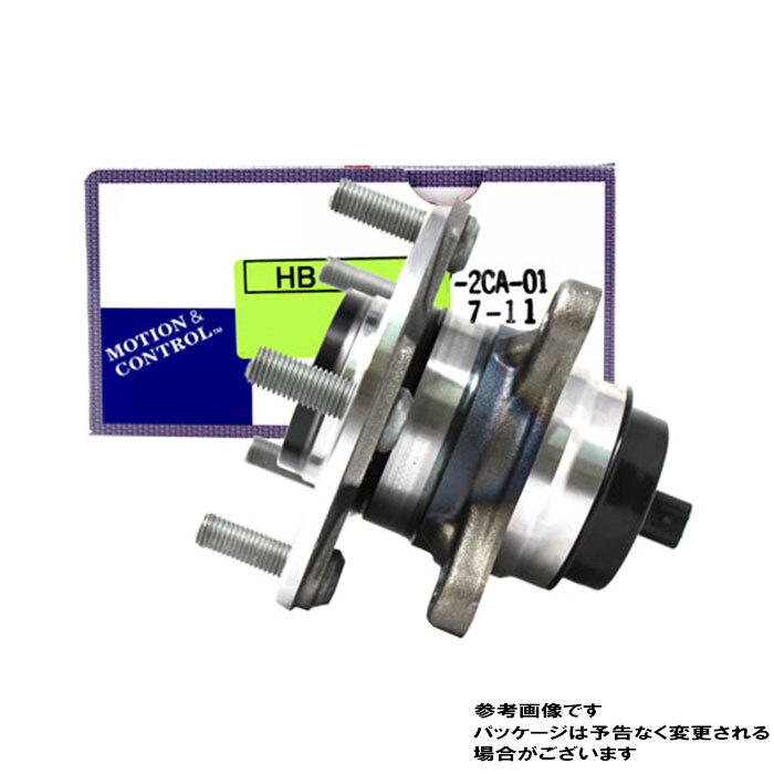 Yahoo!オークション - インプレッサ 用 リアハブベアリング HB3-F704 ...