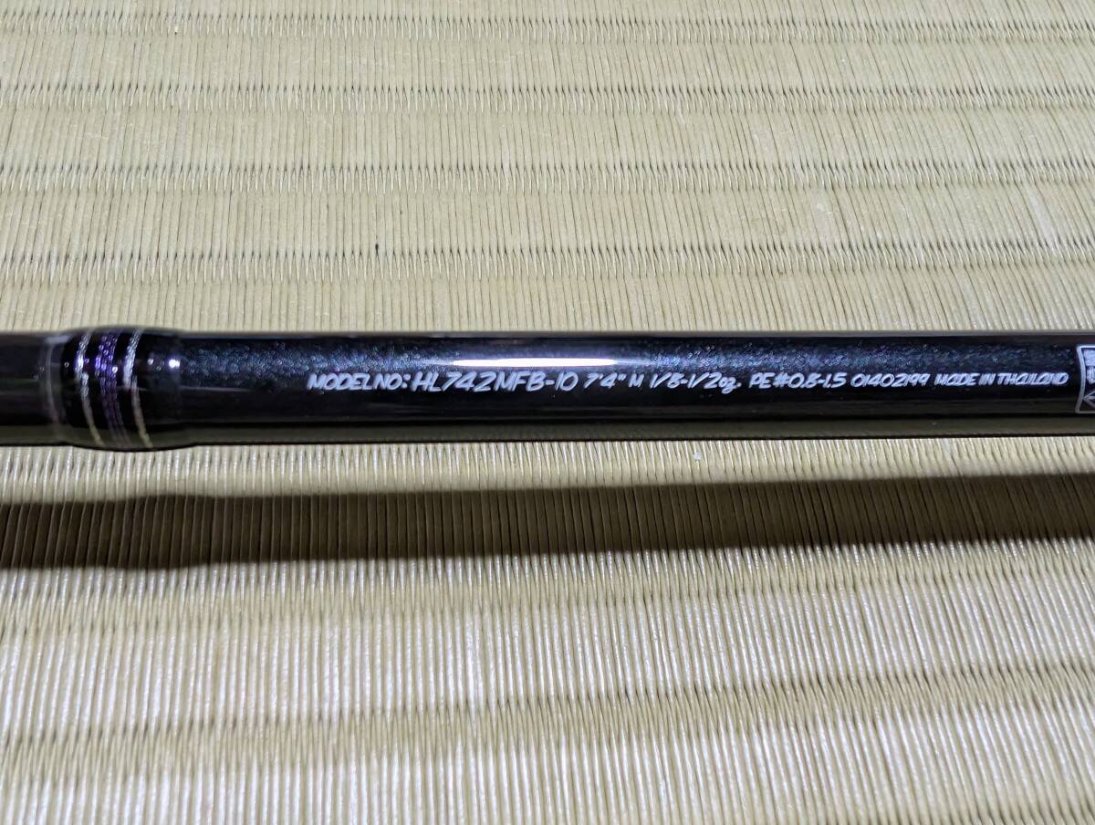 11900円 ハートランド HL 742MFB-10 震斬 ベイトキャスティング 11900円 ハートランド HL 742MFB-10 震斬 ベイトキャスティング