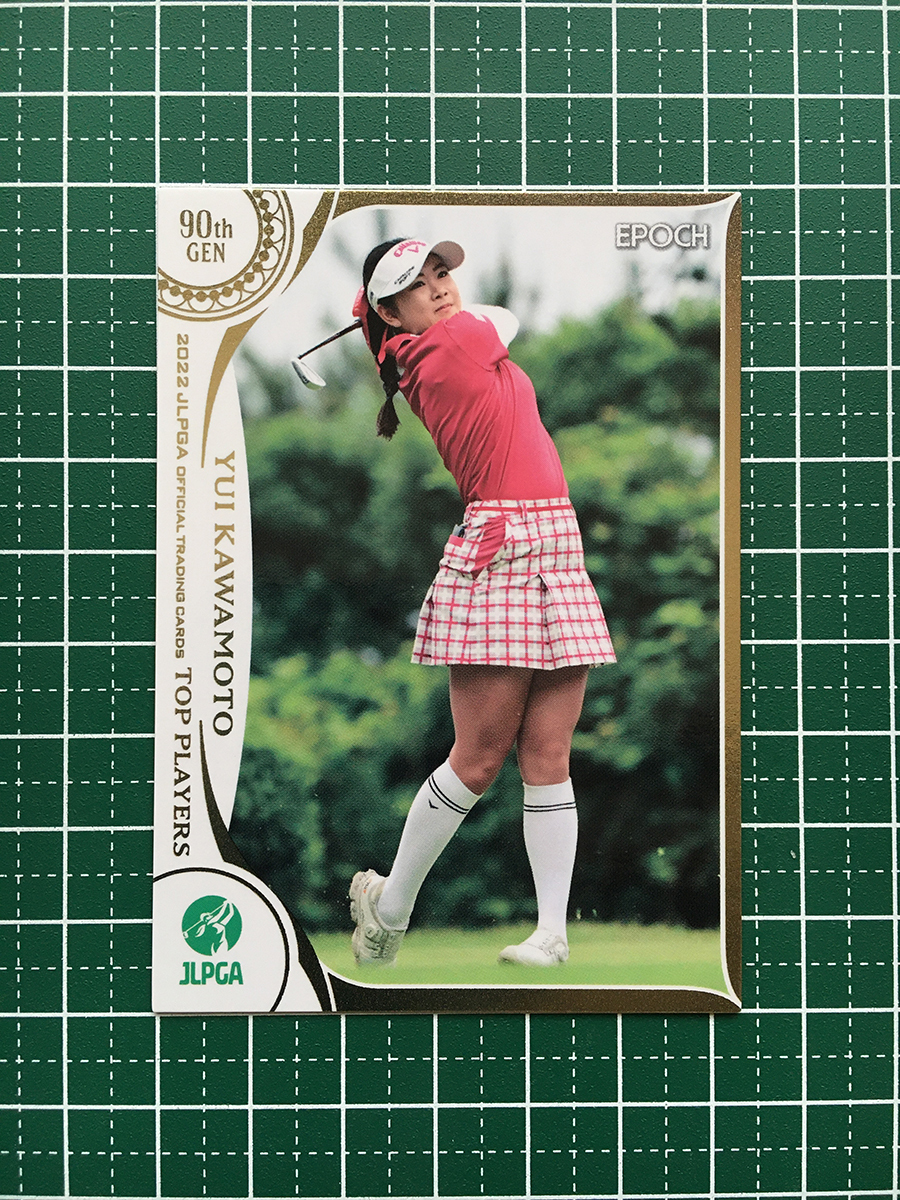 Yahoo!オークション - EPOCH 2022 JLPGA 女子ゴルフ TOP PLAYERS #54 ...