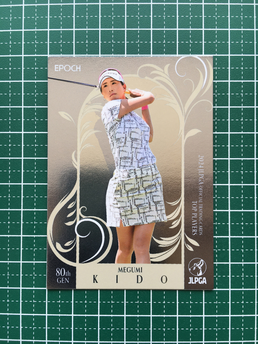 Yahoo!オークション - EPOCH 2024 JLPGA 女子ゴルフ TOP PLAYERS #66 ...