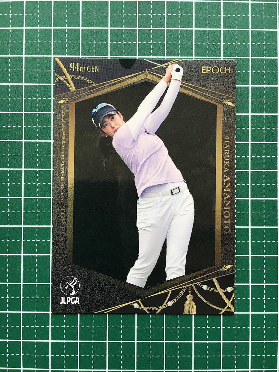 Yahoo!オークション - EPOCH 2023 JLPGA 女子ゴルフ TOP PLAYERS #89 ...