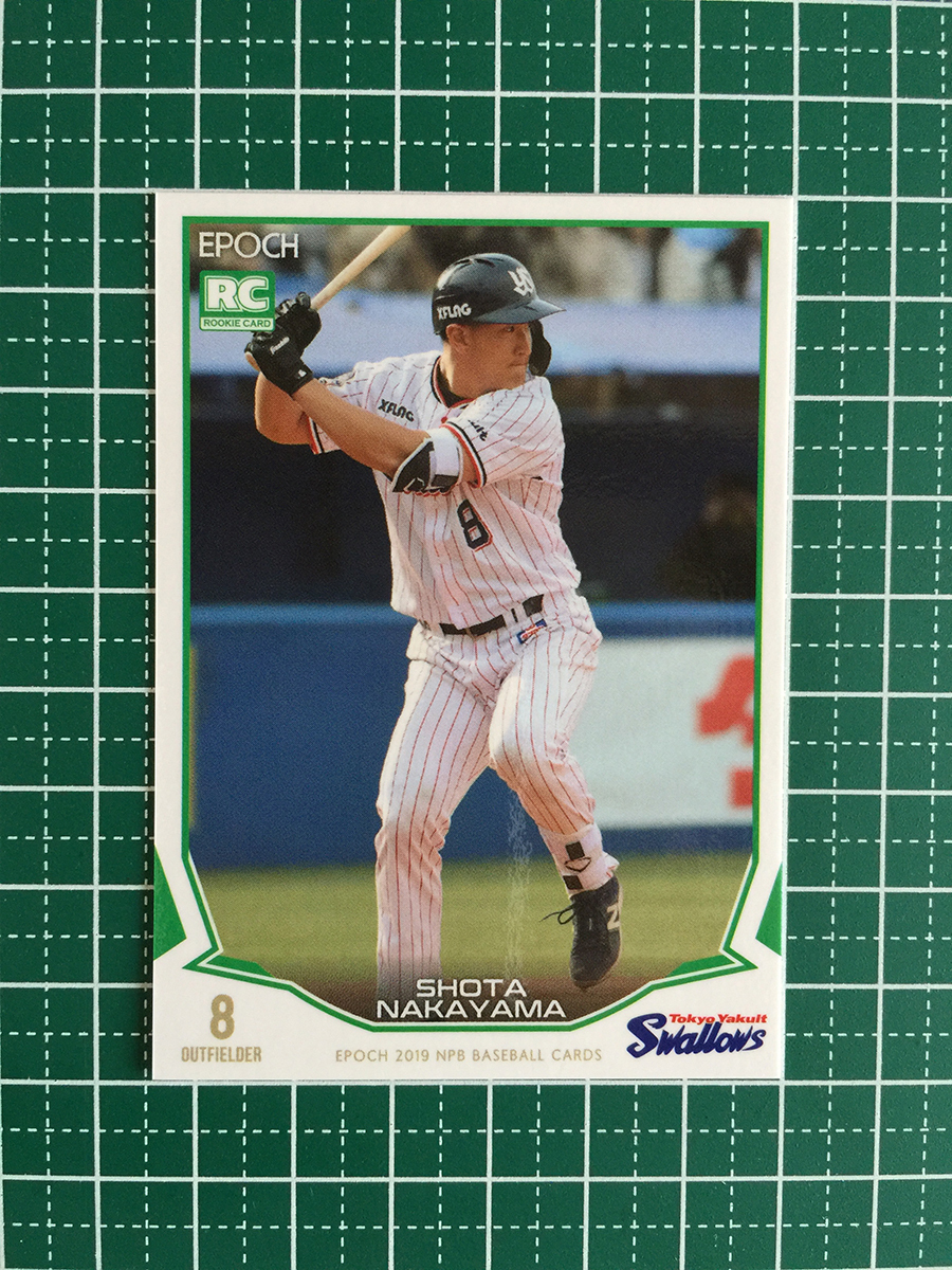 Yahoo!オークション - EPOCH 2019 NPB プロ野球カード #282 中山翔太...