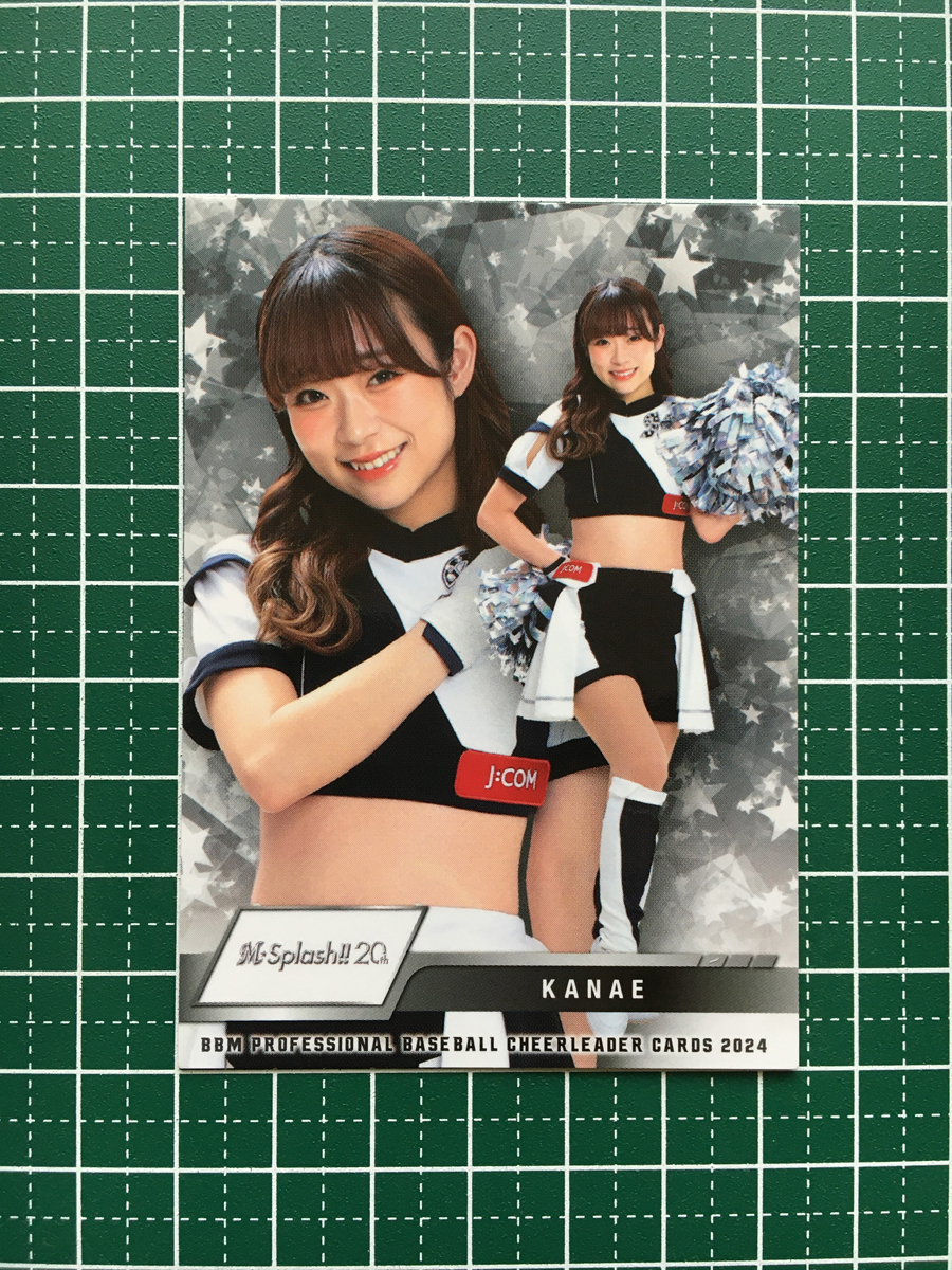 Yahoo!オークション - BBM 2024 チアリーダーカード DANCING HEROINE ...