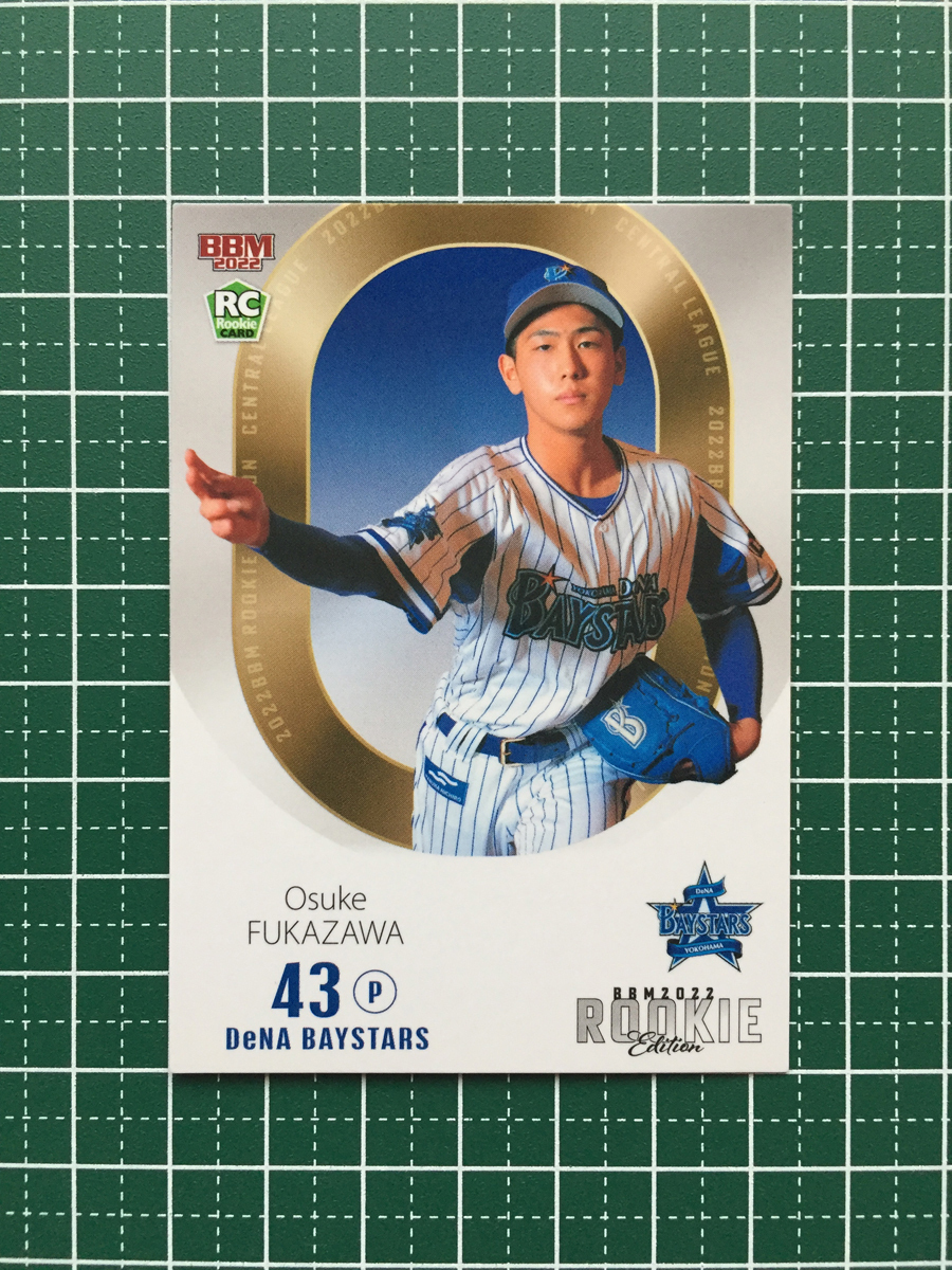 Yahoo!オークション - BBM 2022 プロ野球 ルーキーエディション #053 ...