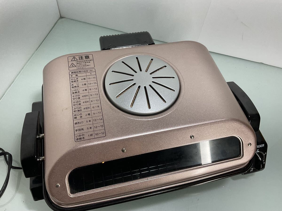 Yahoo!オークション - タイガー フィッシュロースター KFA-H130 TR ロ...