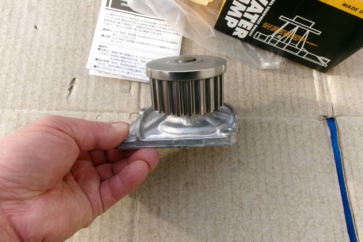 Yahoo!オークション - 旧車 ホンダ トゥデイ JW2-100(E05A)JA1-100(E05...