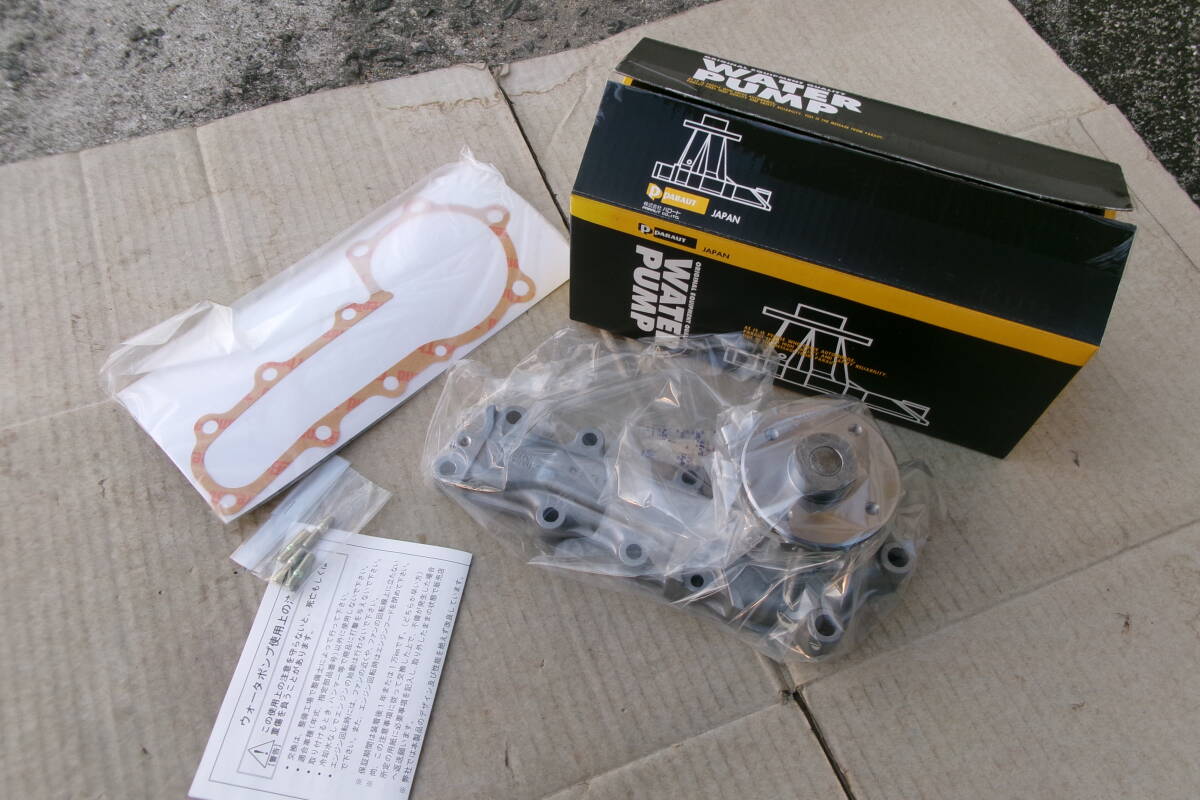 Yahoo!オークション - 旧車 日産 スカイラインHR33 クルーHk30(93/8月...