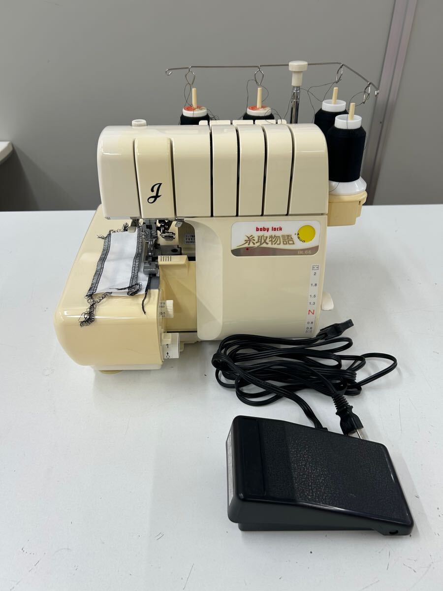 Yahoo!オークション - babylock（ベビーロック） 糸取物語 【 BL66
