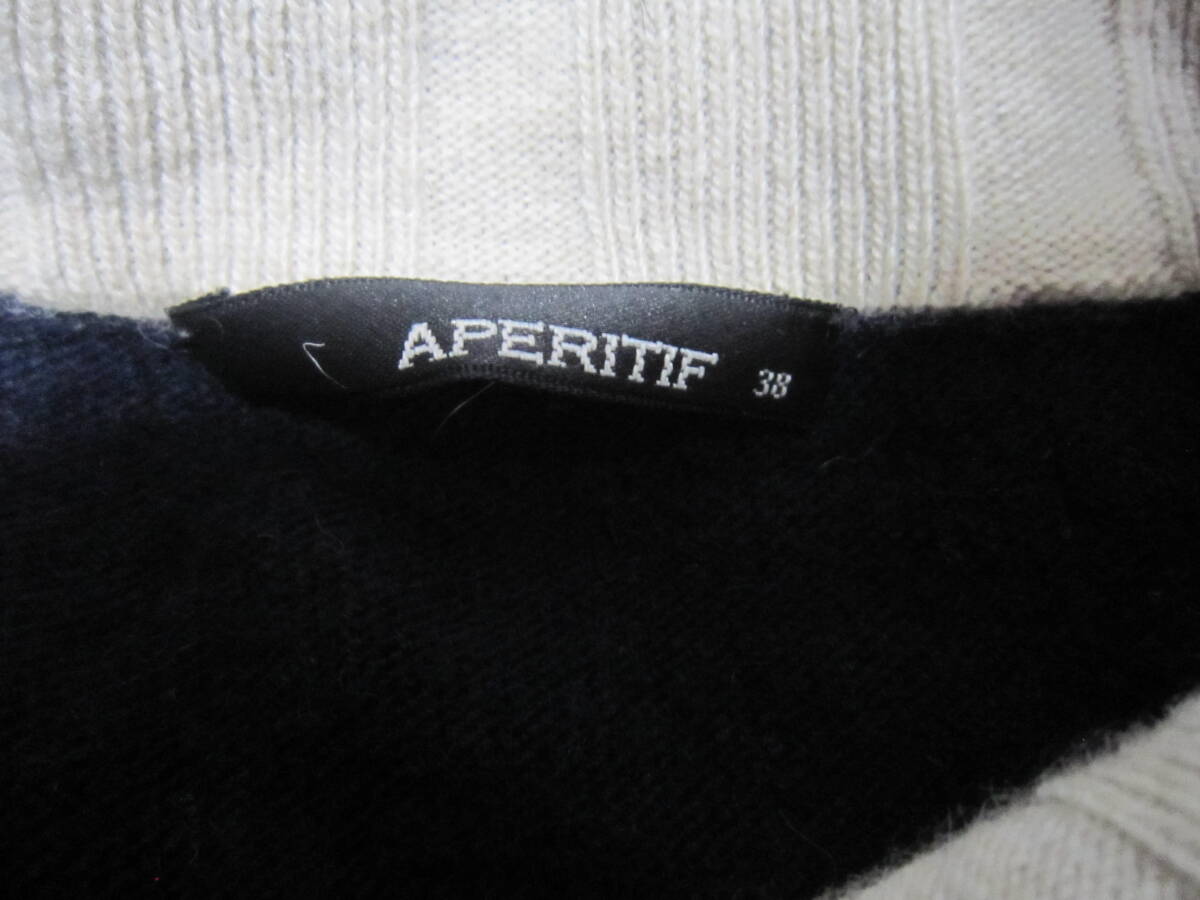 Yahoo!オークション - APERITIF 濃紺襟がベージュ ニットワンピース
