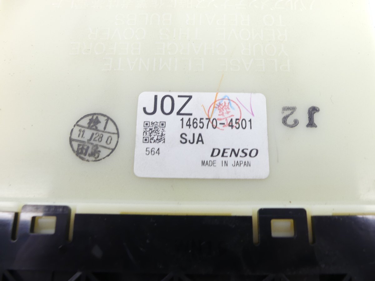 Yahoo!オークション - A7673 D ホンダ レジェンド KB1 純正 オーディオ...