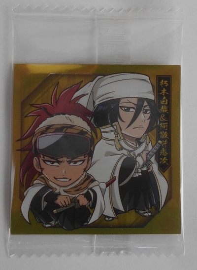 Yahoo!オークション - BL1-28 R 朽木白哉＆阿散井恋次（にふぉるめーし...