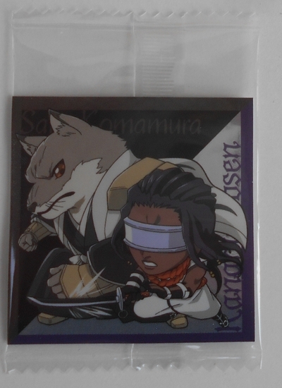 Yahoo!オークション - BL1-18 N 狛村左陣＆東仙要（にふぉるめーしょ...