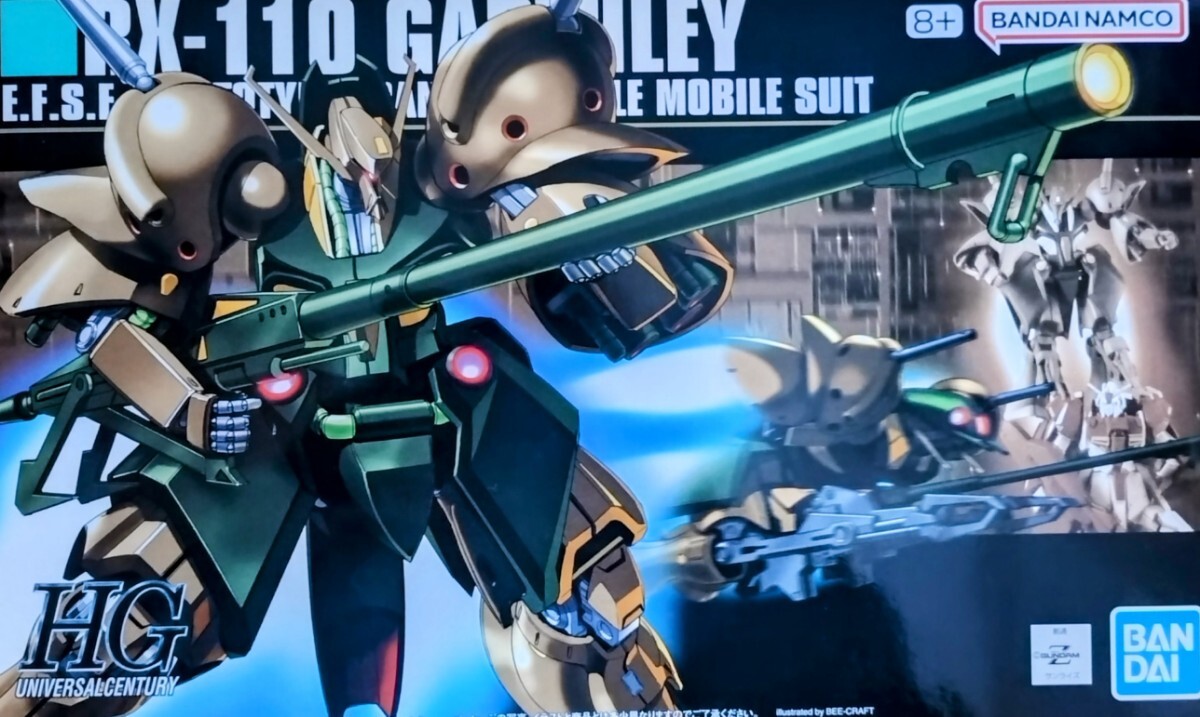 Yahoo!オークション - HG 1/144 RX-110 ガブスレイ