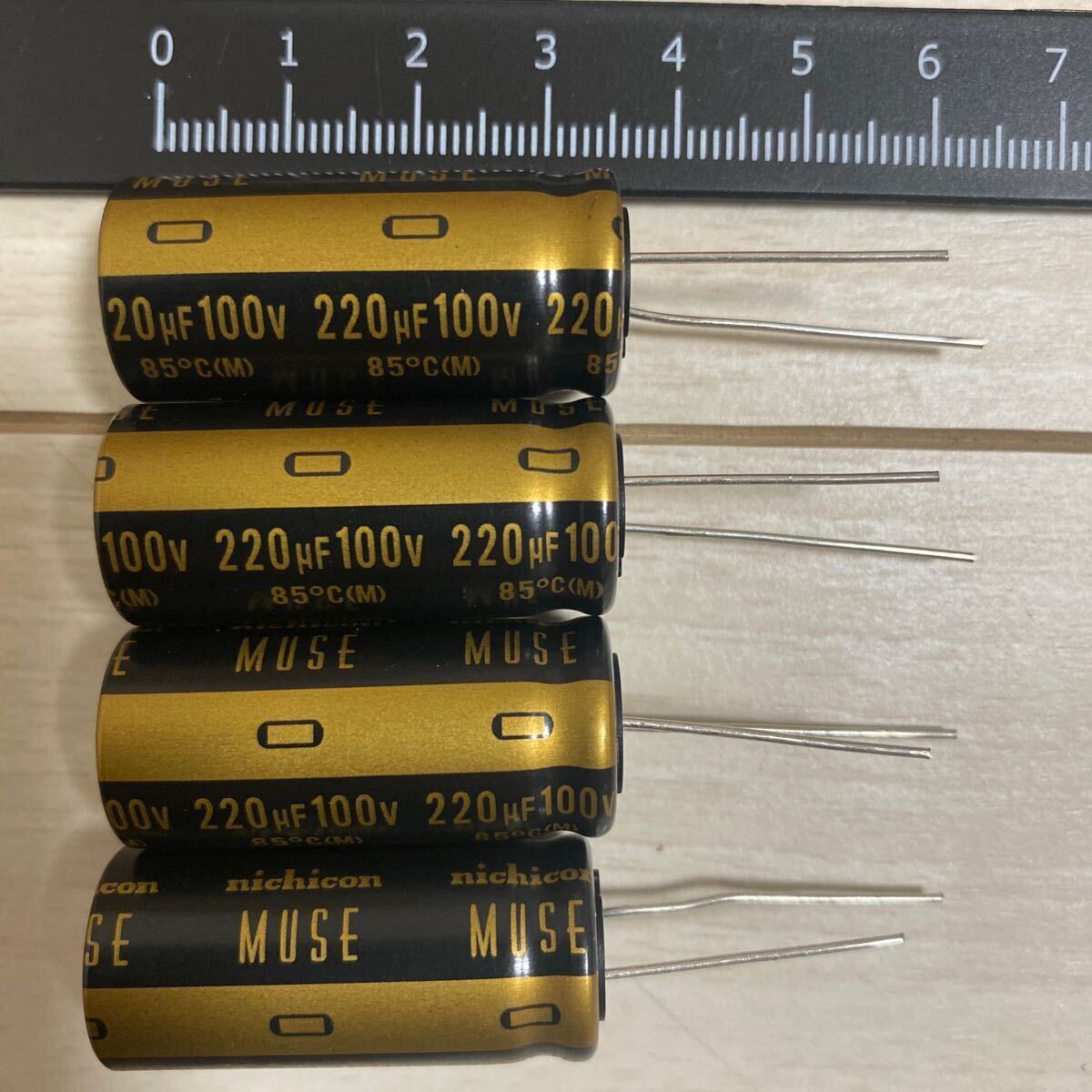 Yahoo!オークション - nichicon MUSE コンデンサー 220μF 100V 4個 真...