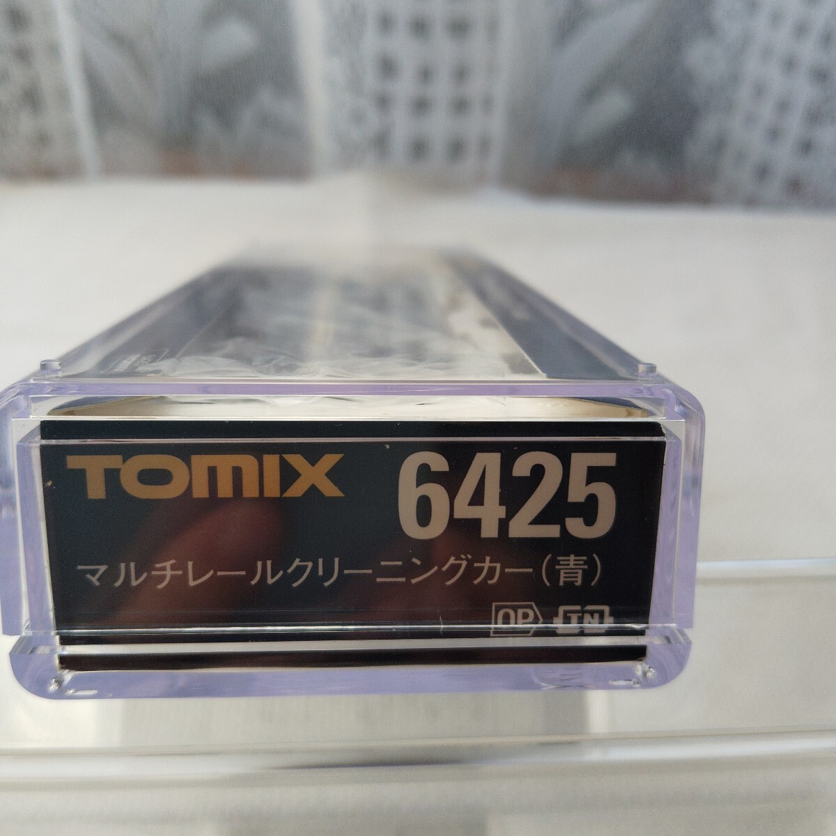 Yahoo!オークション - TOMIX マルチレールクリーニングカー 青 6425 鉄...