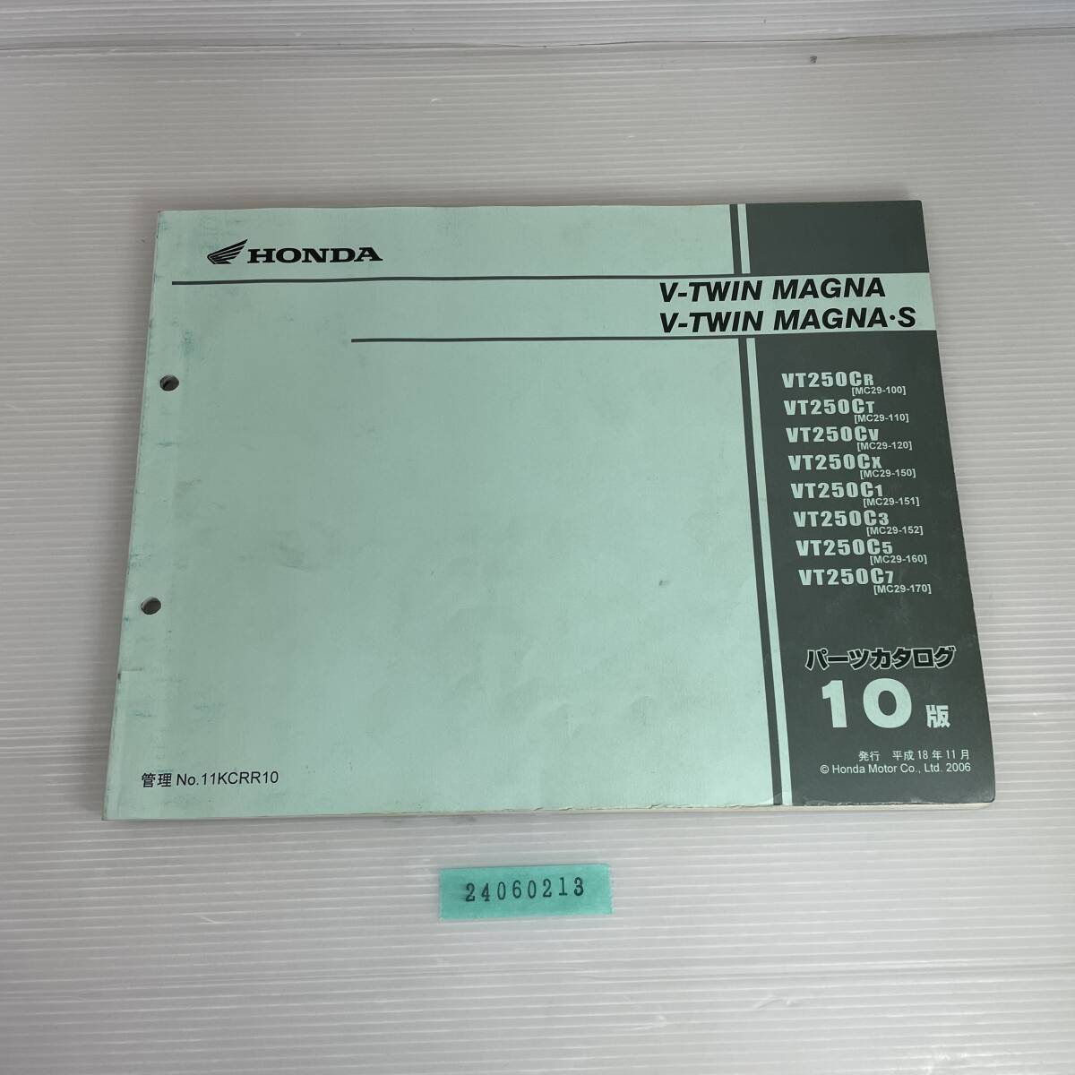 Yahoo!オークション - 送料無料 V-TWIN MAGNA V-TWIN MAGNA・S VT250CR...