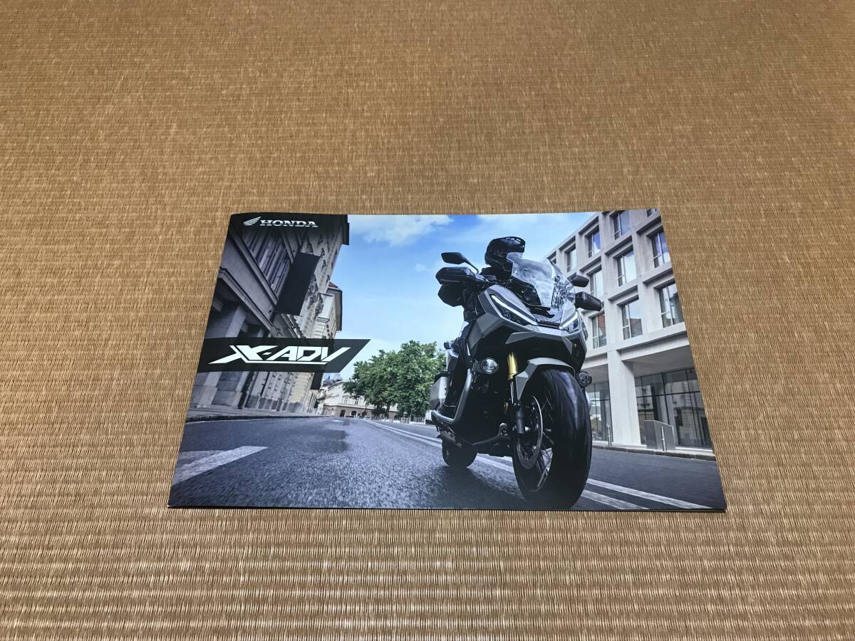 ホンダ X-ADV カタログ 2024.12版(ホンダ)｜売買されたオークション情報、yahooの商品情報をアーカイブ公開 - オークファン（aucfan.com）