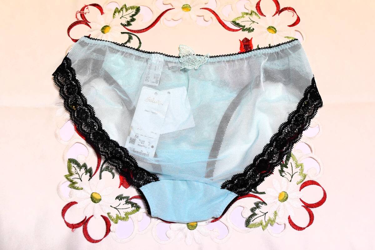 Yahoo!オークション - 新品・タグ付き ワコール サルート 83G・ホリ...