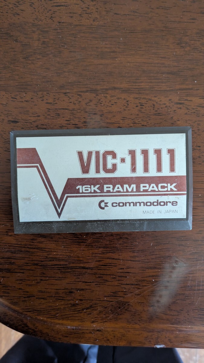 Yahoo!オークション - commodore VIC-1111